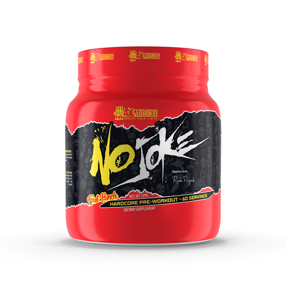 Max Muscle No Joke Hardcore Pre-workout Reda Ragab Signature Series ...